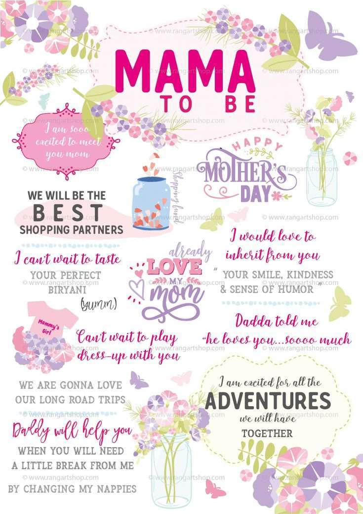 40 Plus Gorgeous Mother’s Day Posters